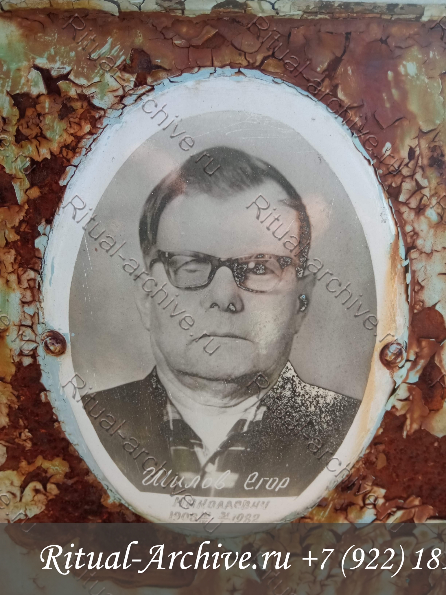 Поиск могил онлайн | Уборка захоронений | Благоустройство могил | Венки ...