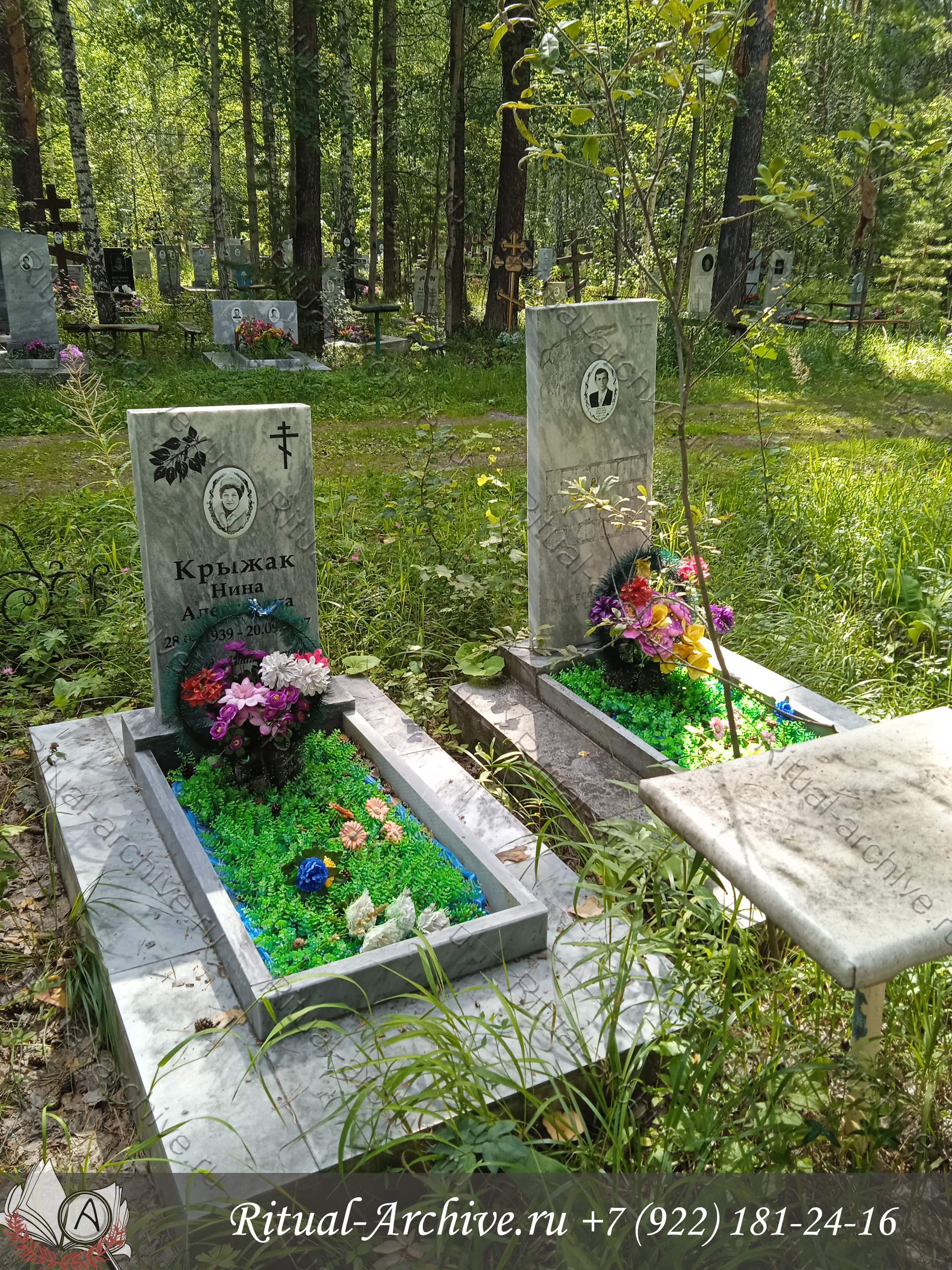 Поиск могил онлайн | Уборка захоронений | Благоустройство могил | Венки ...